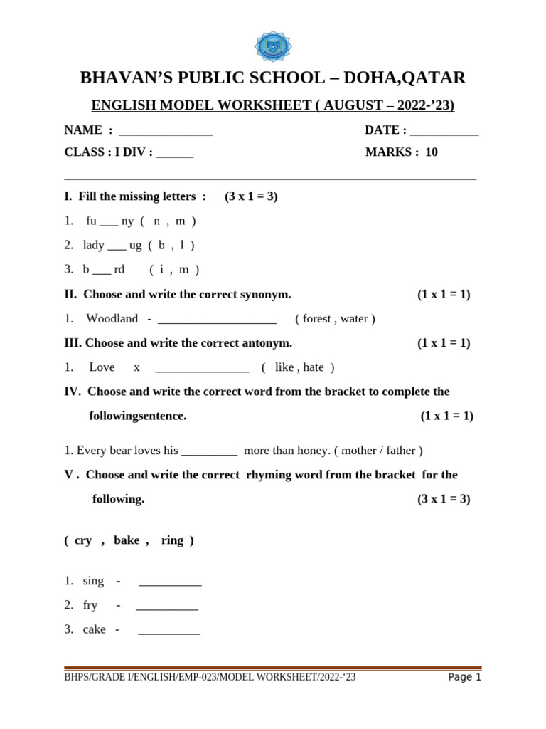 Eng Ws Model Aug | PDF