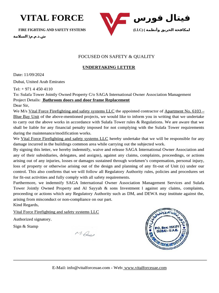 Undertaken Letter | PDF