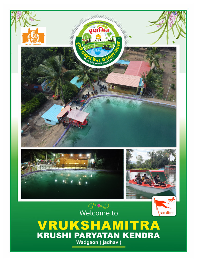 Vrukshamitra Krushi Paryatan Wadgaon (J) May 2024 new pdf | PDF