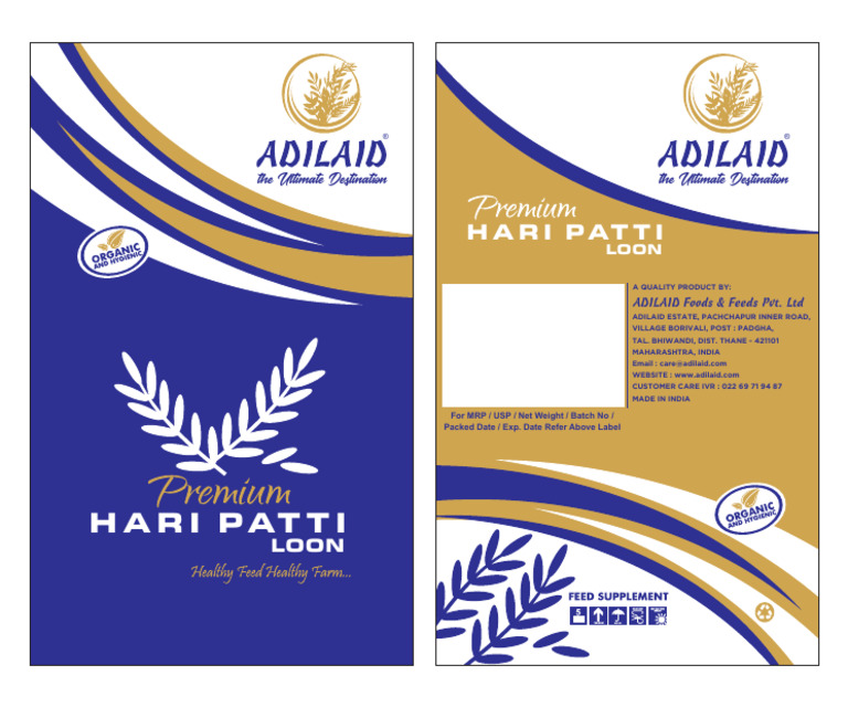 Hari Patti Bag | PDF