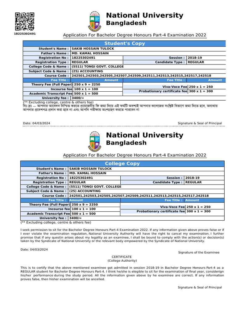 4 TH Year Form Fill Up Tulock | PDF | Thesis | Justice