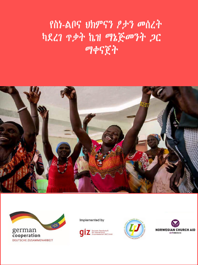 Integrating Therapeutic Interventions Into GBV Case Management (ITI ...