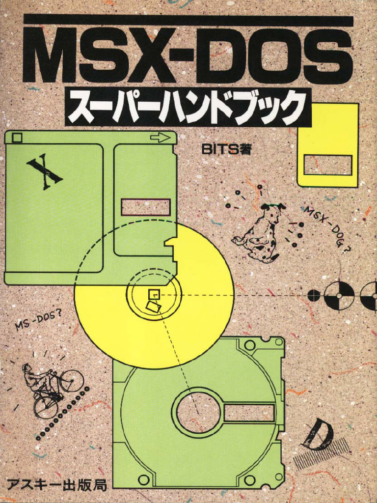 Msx Dos Asciimanual Pdf