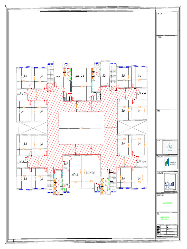As - Built Tiles Floor-Model - pdf3 | PDF