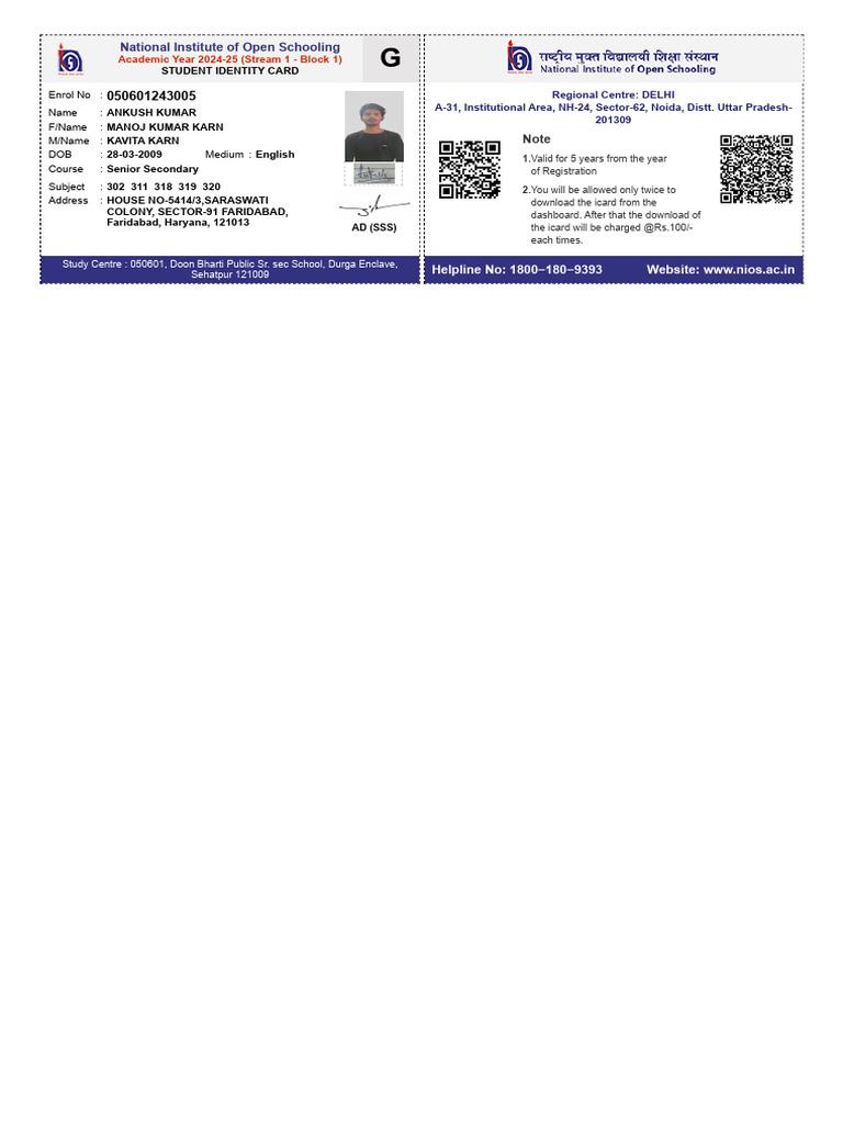 Ankush Kumar A 2025 | PDF