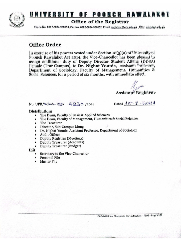 Office Order - Deputy Director Student Affair (Female) Trar Campus | PDF