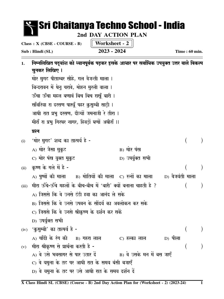 X Class Hindi SL (CBSE) (Course - B) 2nd Day (Worksheet - 2) QP | PDF