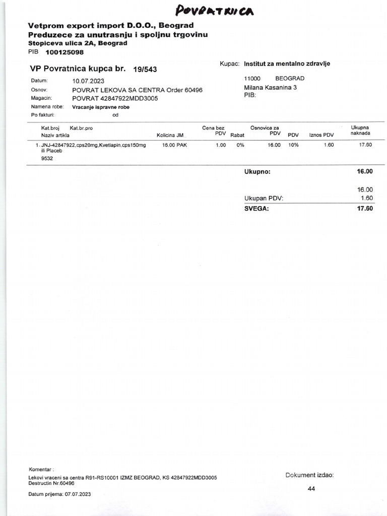 6 POVRATNICA SA SERIJSKIM BROJEVIMA | PDF