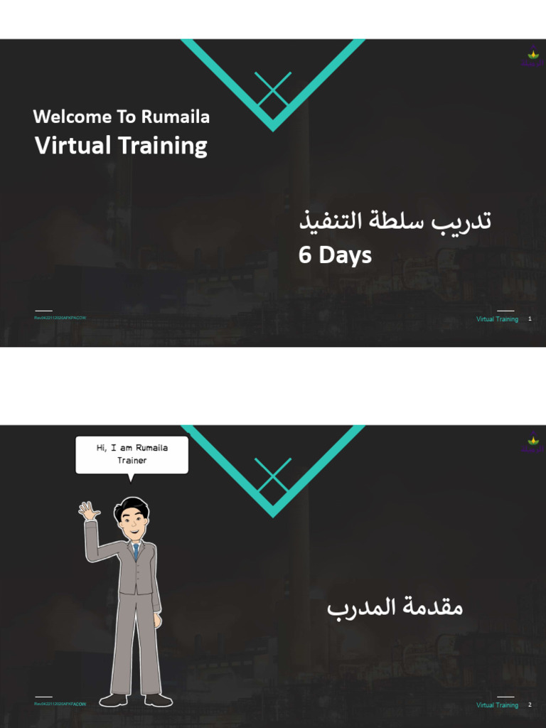 Presentation Sildes | PDF