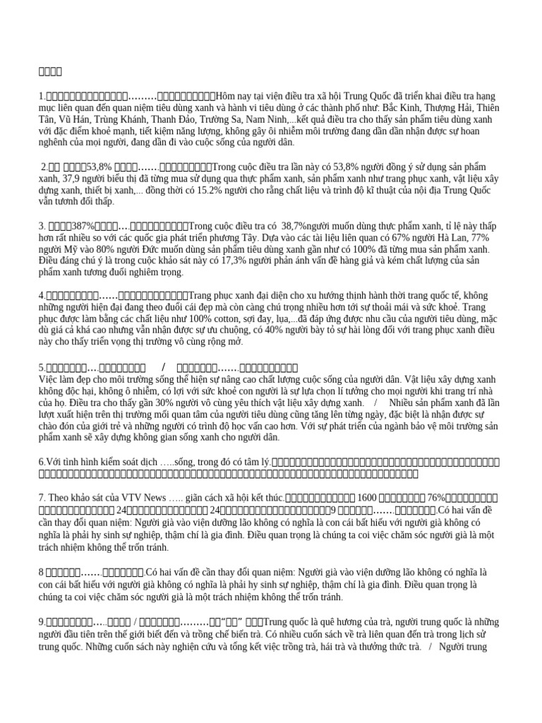 Đề Dịch Viết Bài Vhoa Và Xh | PDF