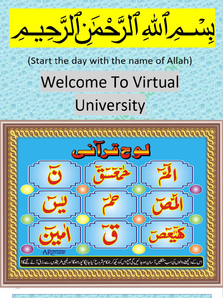 CS311 Mid Term Objective by VU Stars (1) | PDF