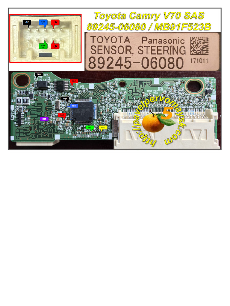 Toyota SAS 89245-06080 | PDF