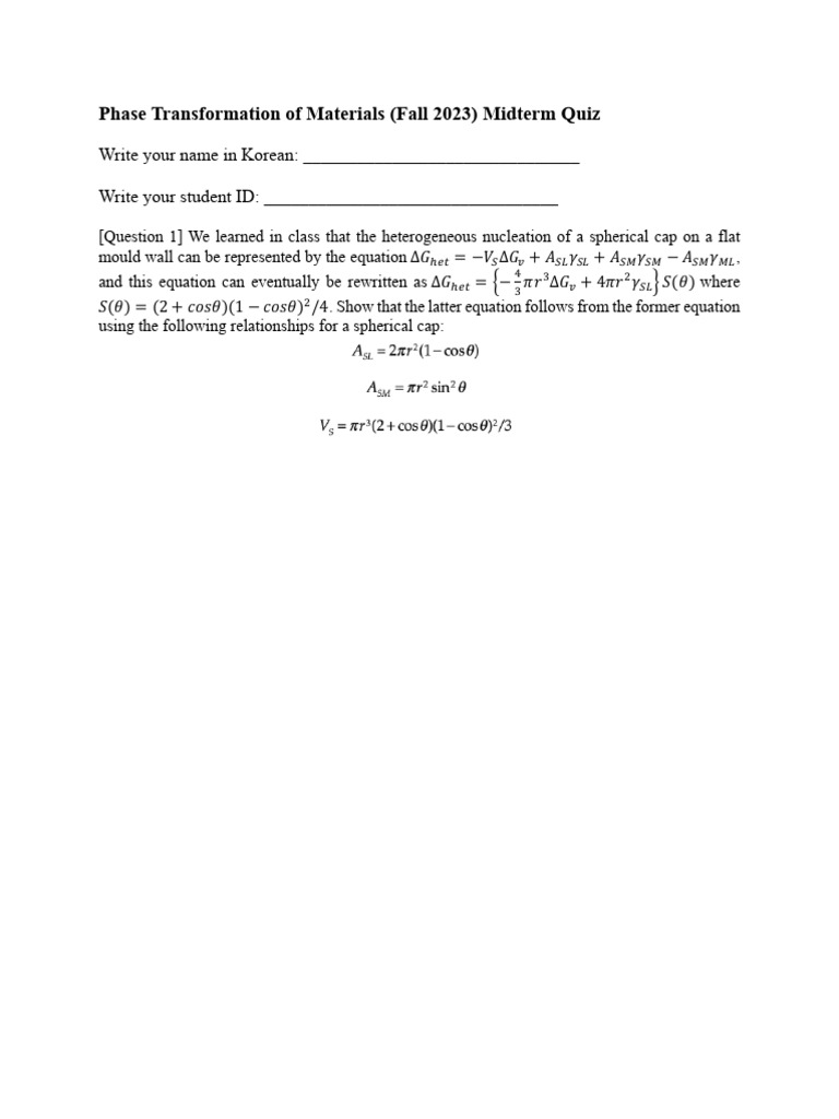 Phase Transformation Midterm Quiz 2023 | PDF