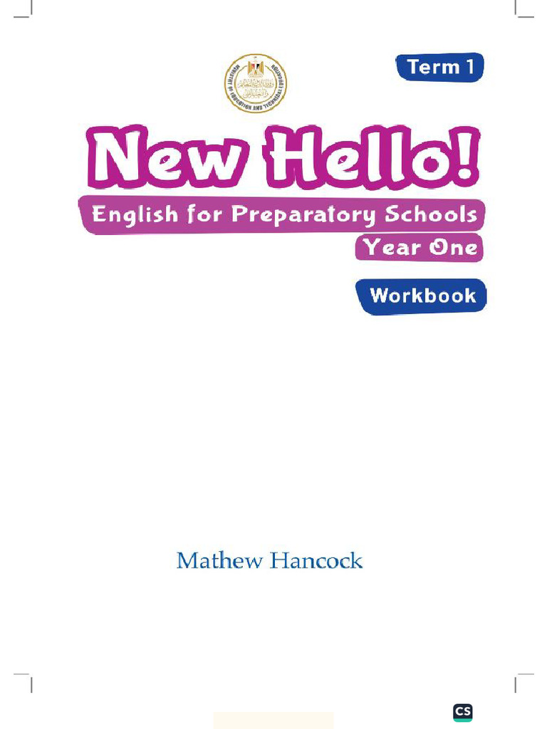 New Hello. Prep 1 | PDF