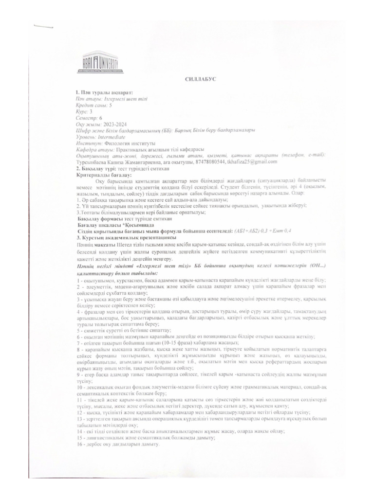 Syllabus Intermediate (Kaz) 2023-2024 | PDF