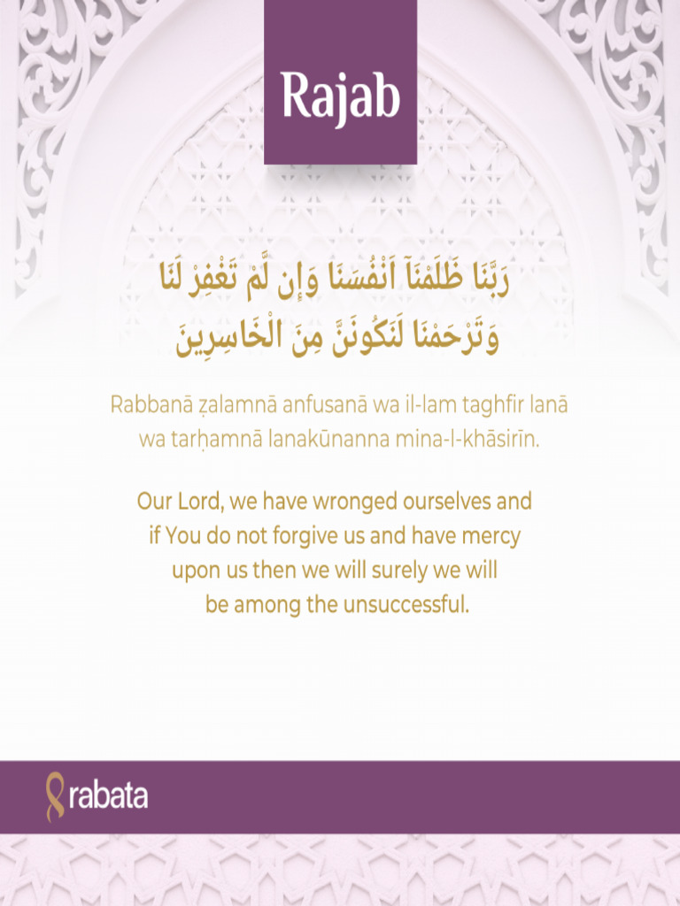 Welcome Rajab Flyers 1443 1 | PDF