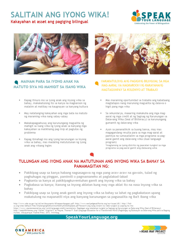 Speak-Your-Language-Flyer-TAGALOG | PDF