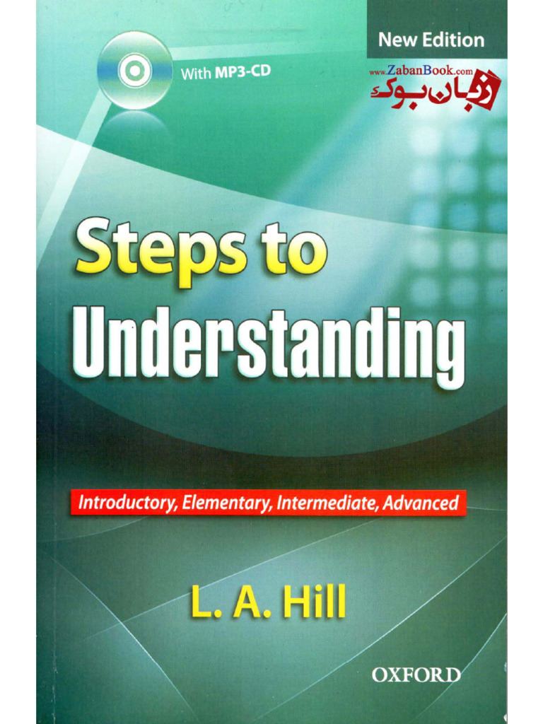Steps to Understanding New Edition (1) | PDF