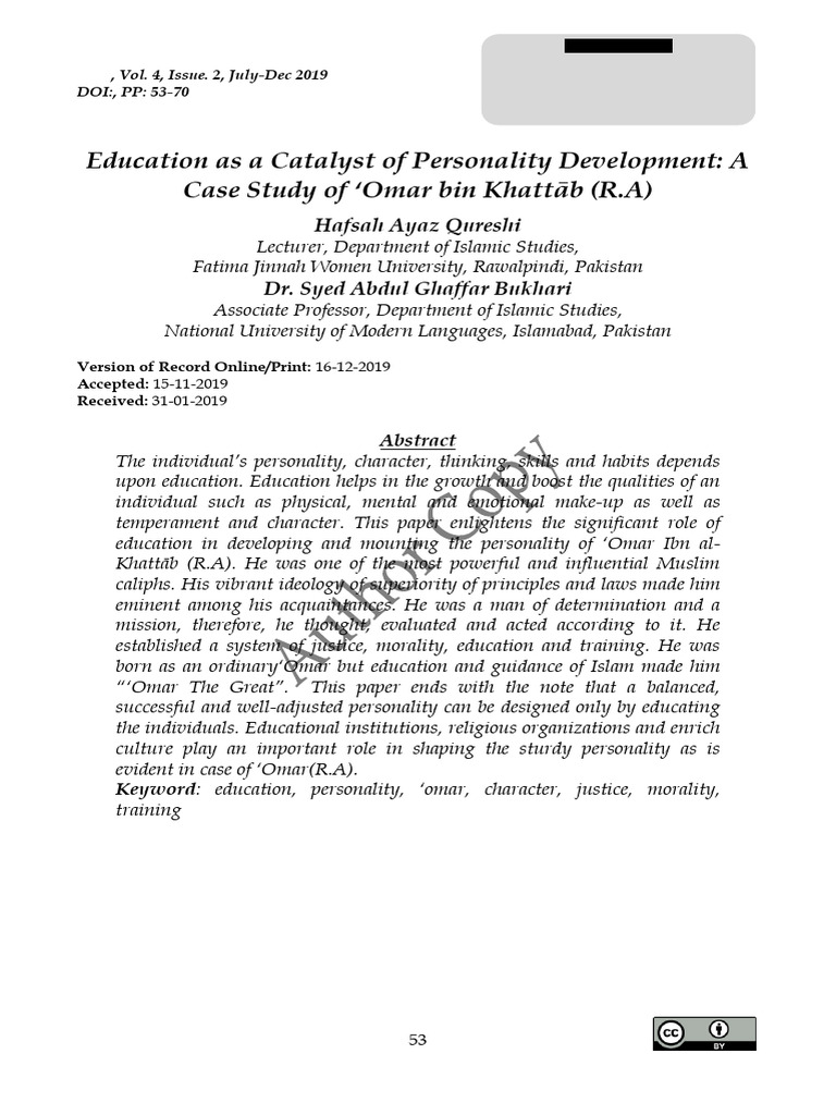 Education As A Catalyst of Personality Development | PDF | Umar | Quran