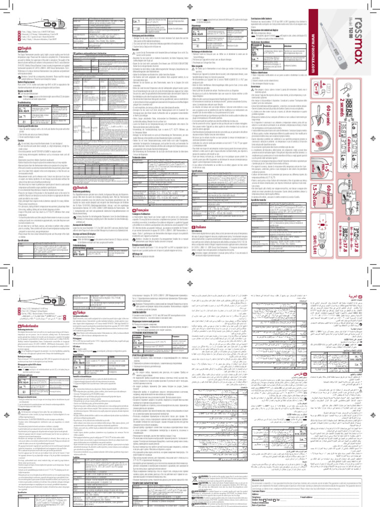 OBM_IB_TG100_V11_SW | PDF