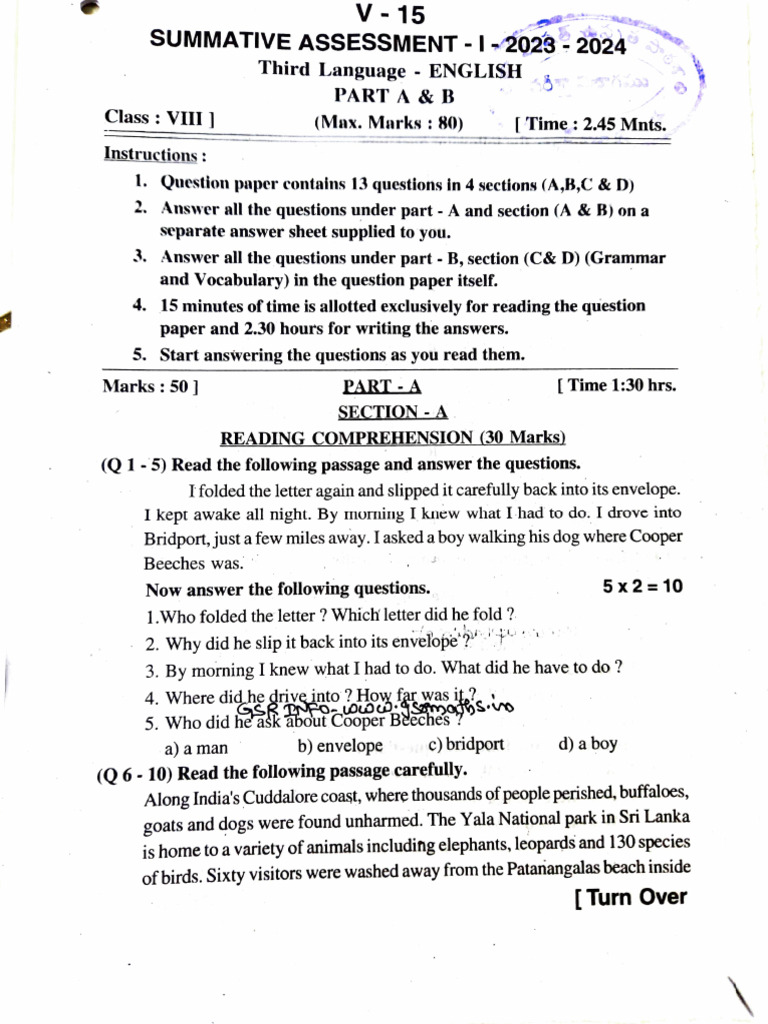 8th Class SA 1 English 2023-24 Paper GSR INFO-www - Gsrmaths.in | PDF ...