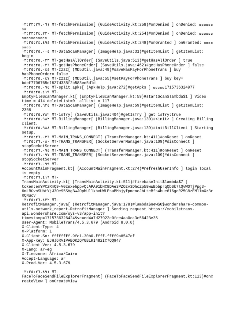 Developer Log Insights | PDF | Internet | Computer Networking