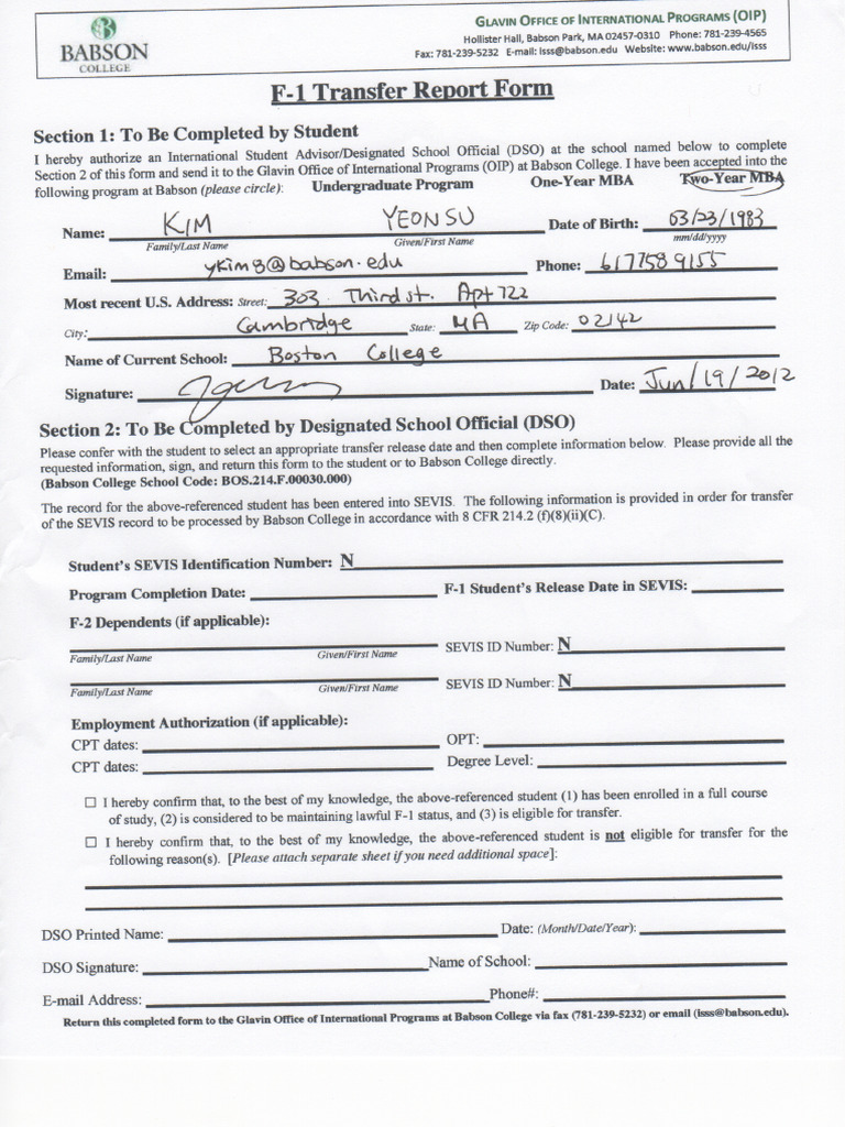F-1 Transfer Report Form | PDF