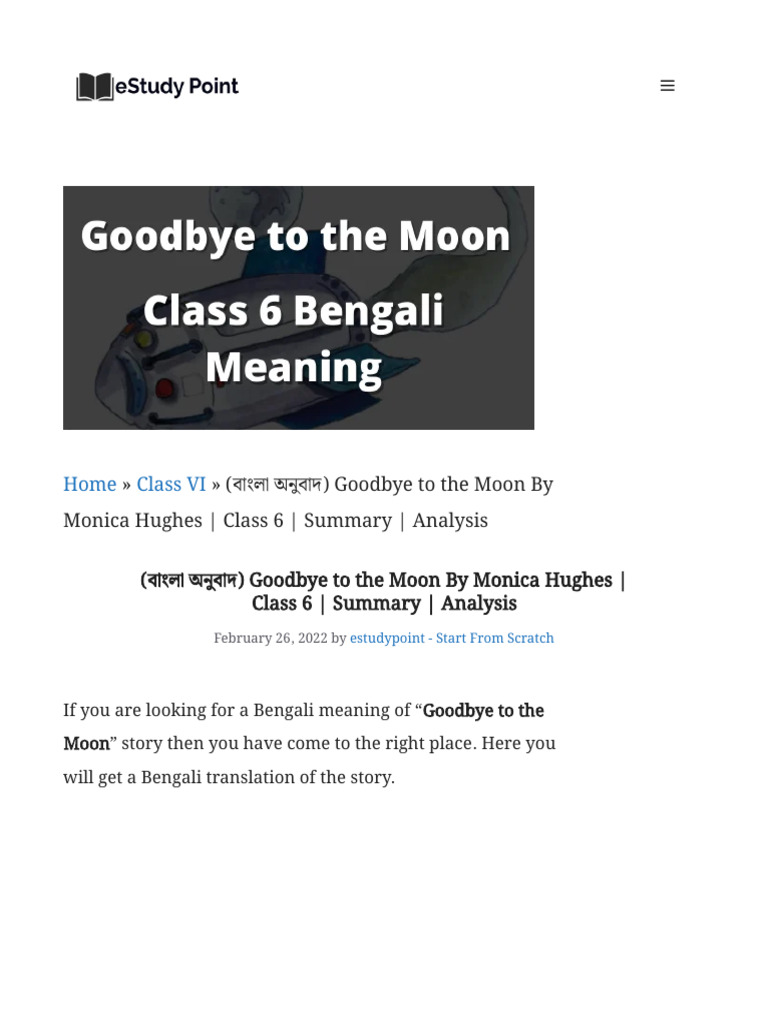 Goodbye To The Moon | PDF