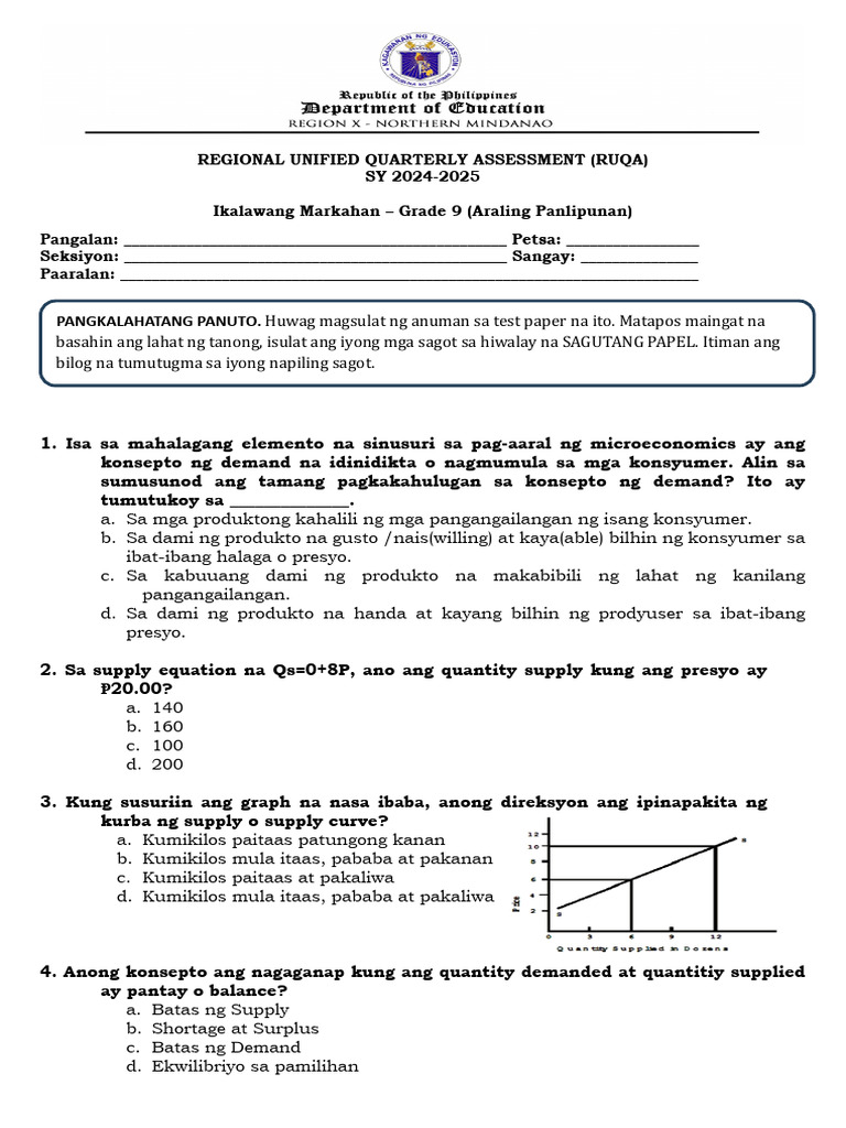 AP G9 Test-Questionnaire Q2 | PDF