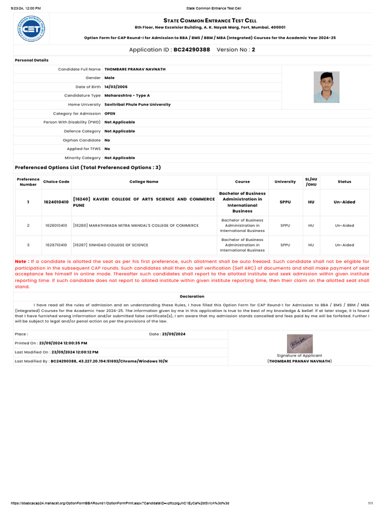 Thombare Pranav Navnath | PDF