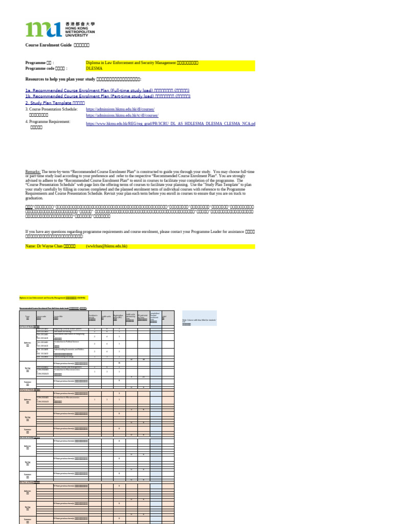 DL Course Enrolment Guide (3-Cru) - DLESMA - 20230614 | PDF