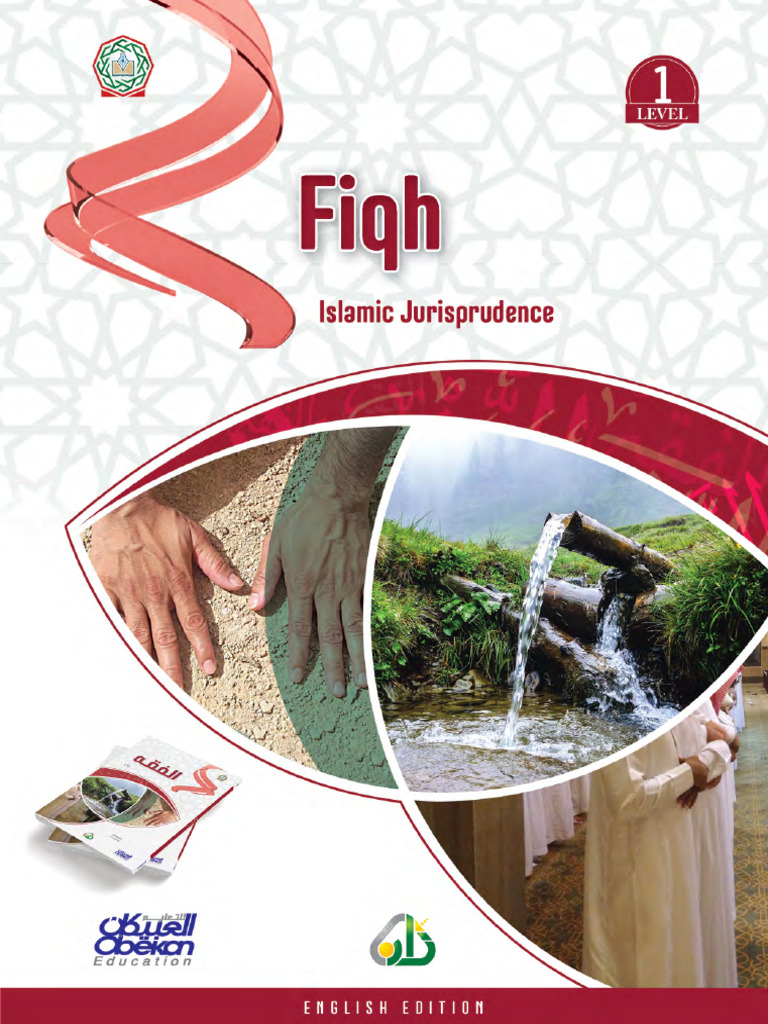 Semester 1 Fiqh | PDF