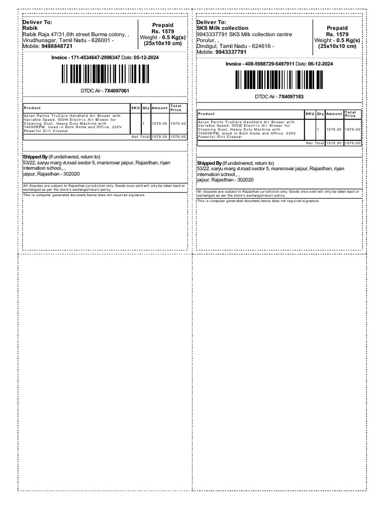 pickup_label_33532-34084-7e861081951 | PDF