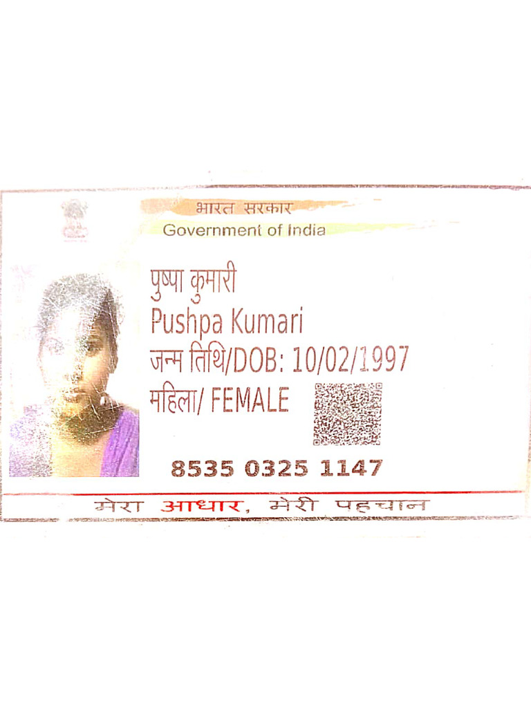 Pushpa Aadhar | PDF
