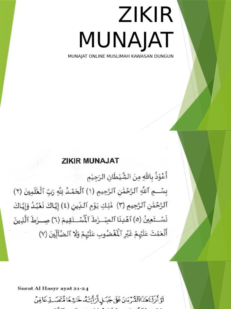 ZIKIR MUNAJAT - New | PDF