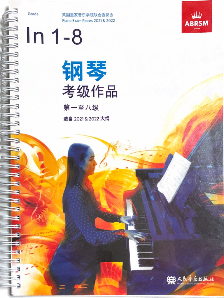 ABRSM 2021 & 2022 Piano Exam Pieces | PDF