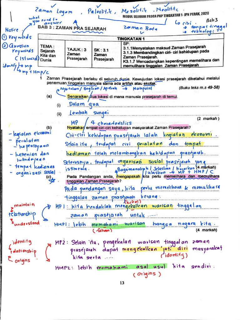 Form 1 revision | PDF