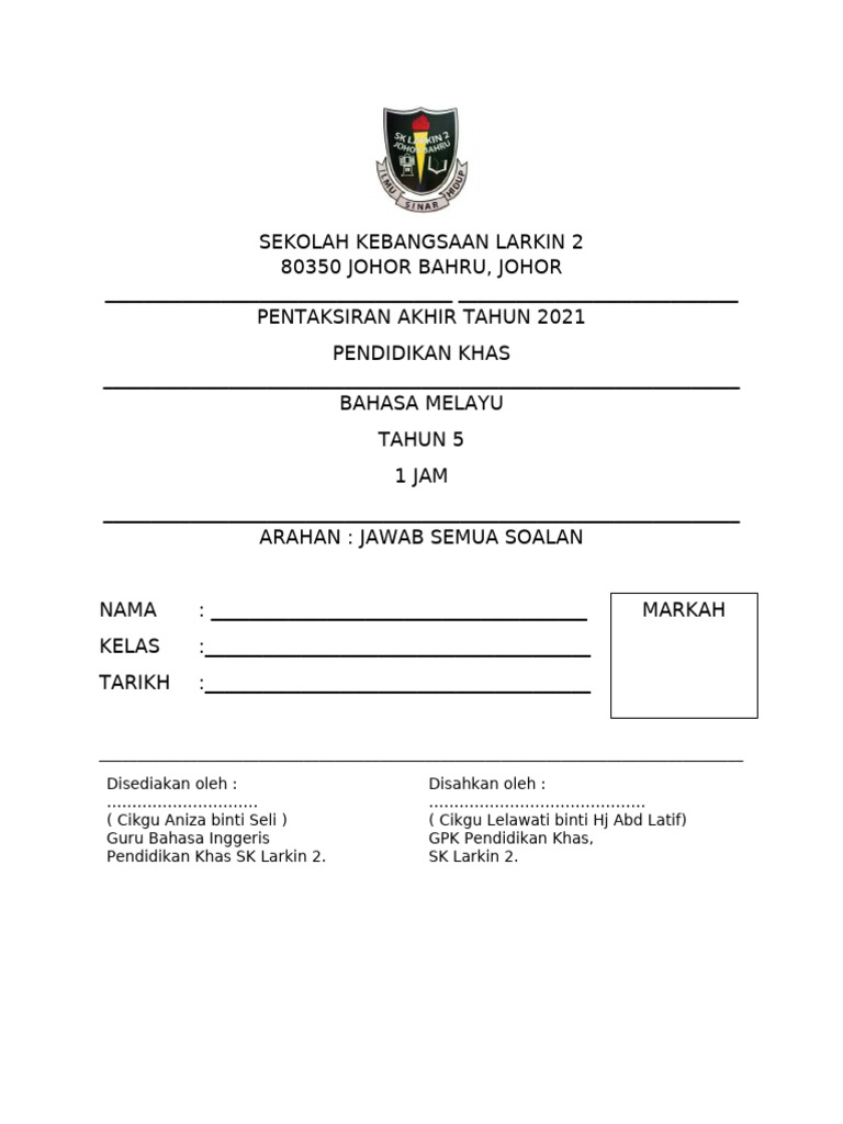 Muka Depan Soalan BM PK 4 | PDF
