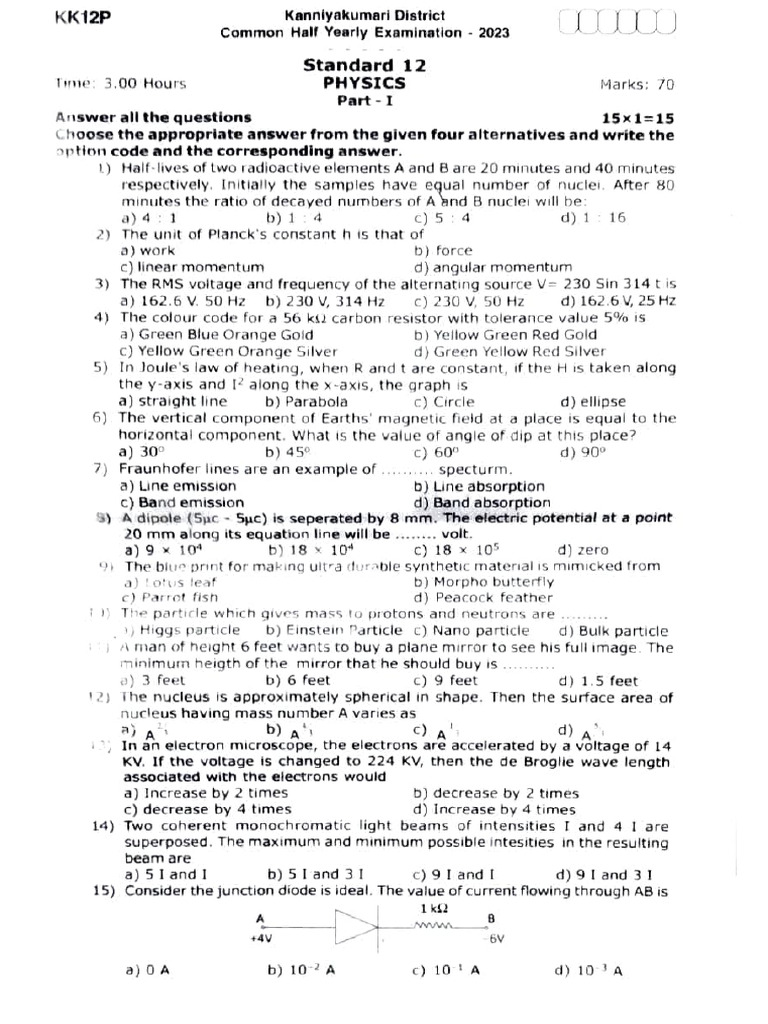 12th Physics EM Half Yearly Exam 2023 Question Paper Kanniyakumari Merged | PDF | Electron ...