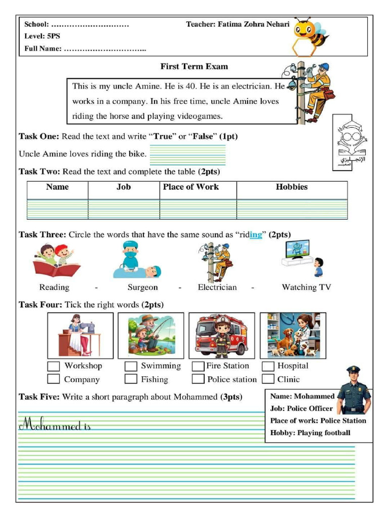 FormatFactory PicPDF 1733538067825 | PDF