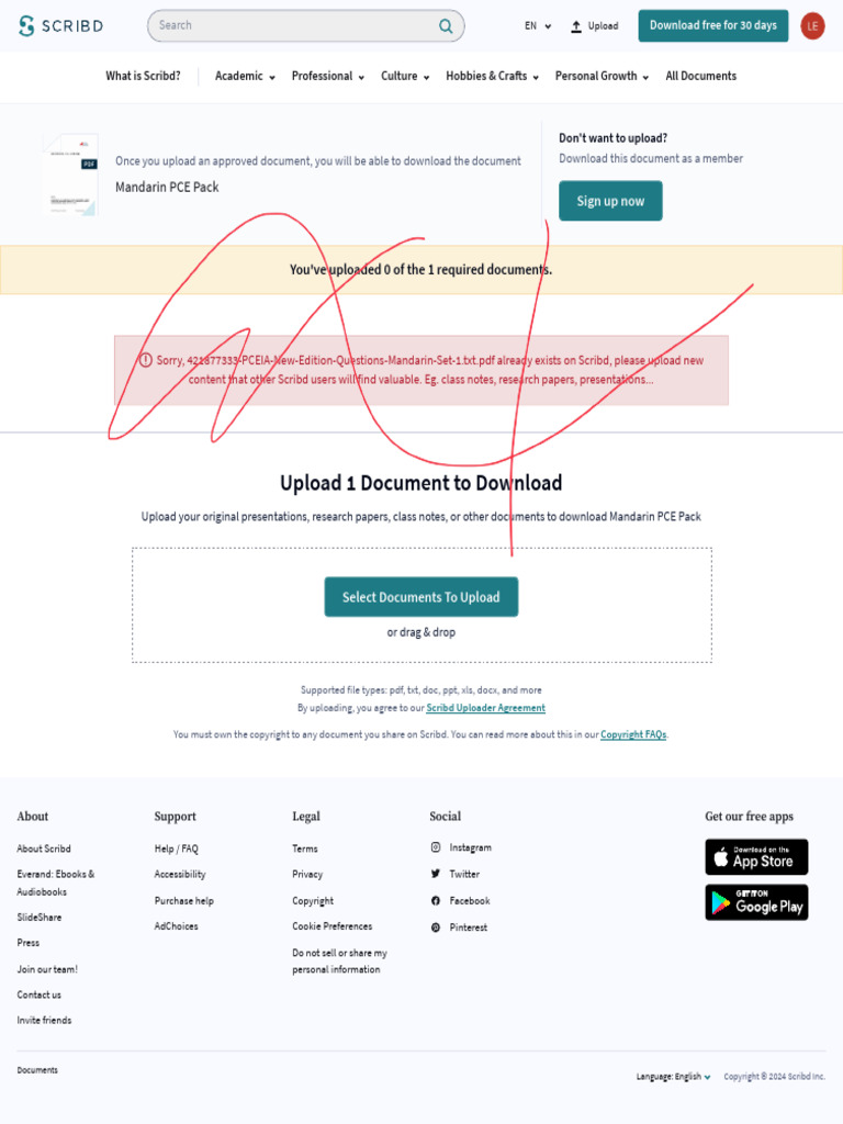 韩国版 | PDF | Scribd | Cyberspace