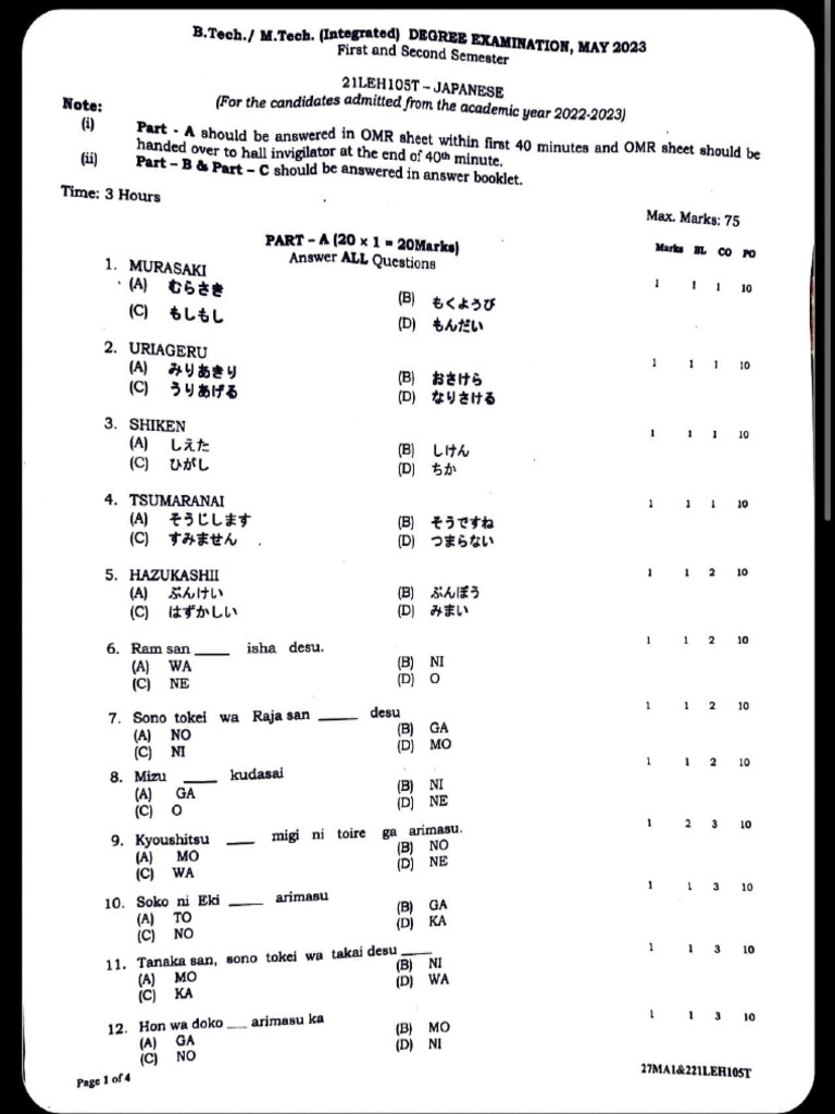 Japanese Question Paper Sem | PDF