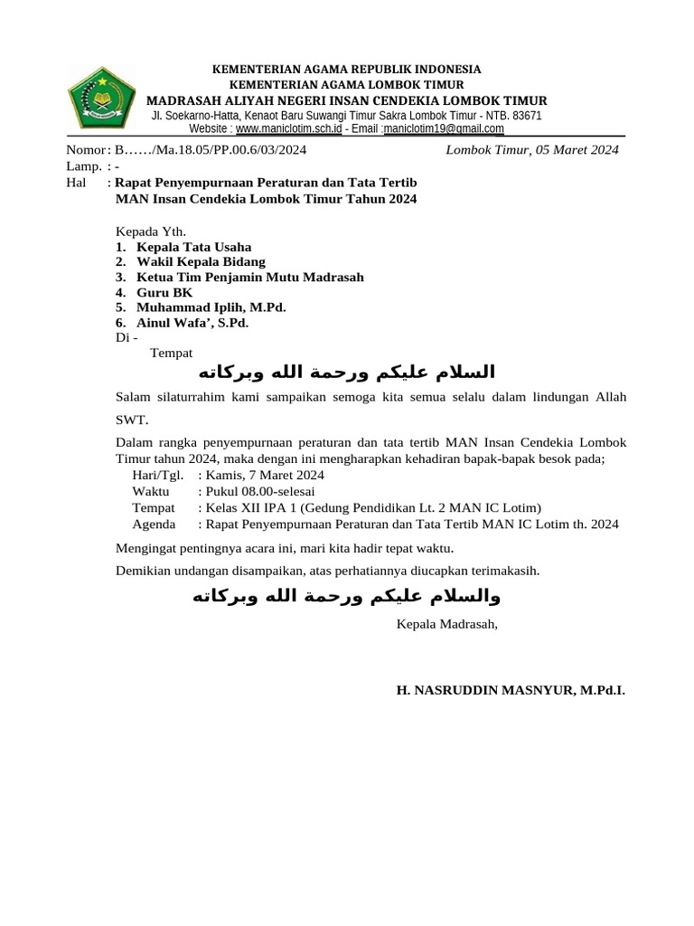 Undangan Rapat Penyempurnaan TATIB 2024 | PDF