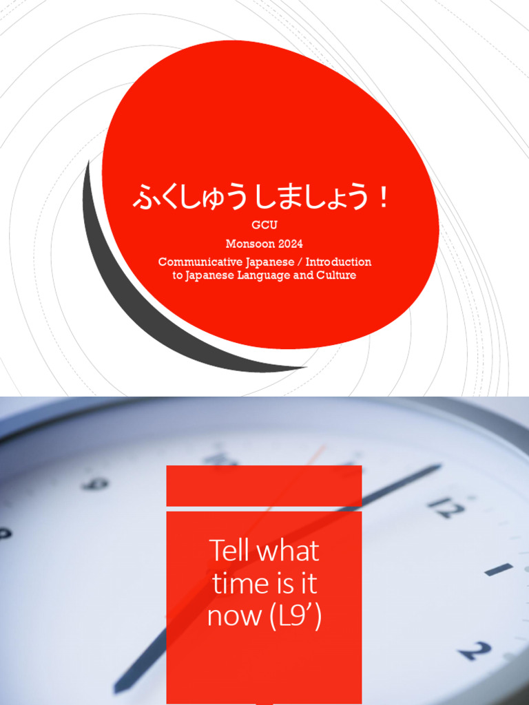 CSE Review (L1-9) GCU | PDF