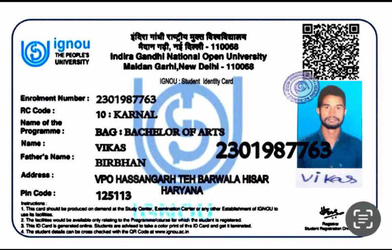 IGNOU Identity Card Download Guide | PDF