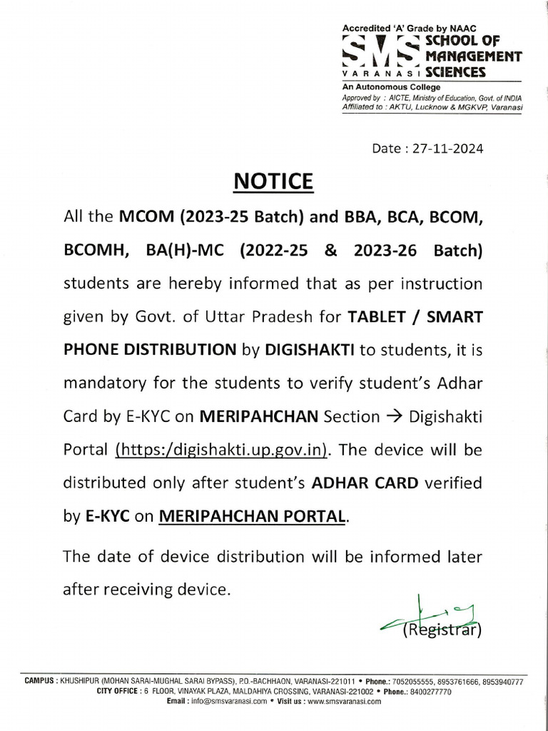 NOTICE - Digishakti - EKYC | PDF