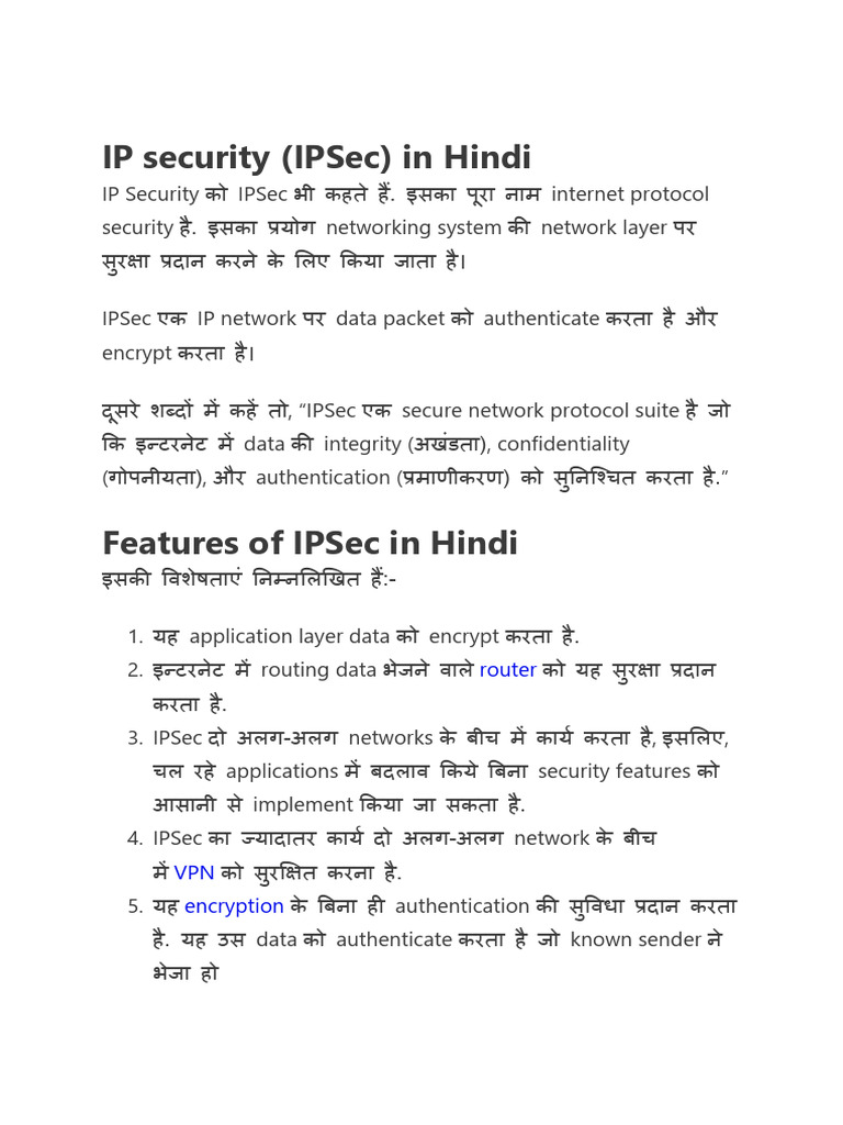 IP Security | PDF