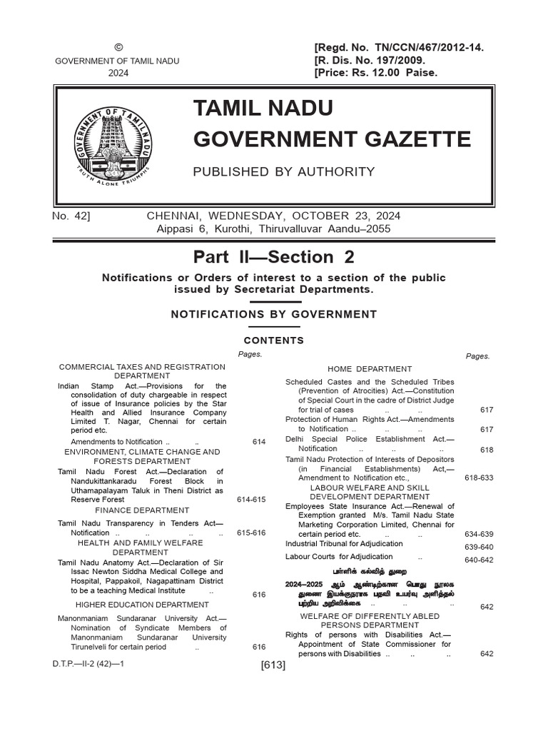 TN2024TN2024 - Minimum Wages SECurity Guards 2024-25 | PDF