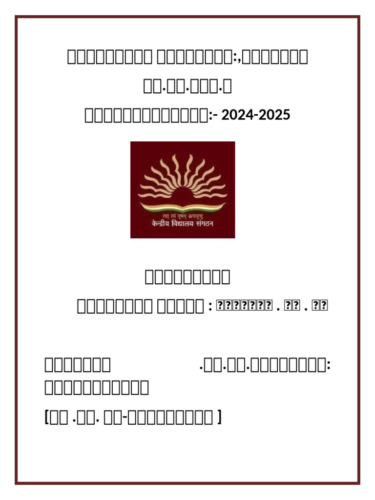 SKT Project. G | PDF