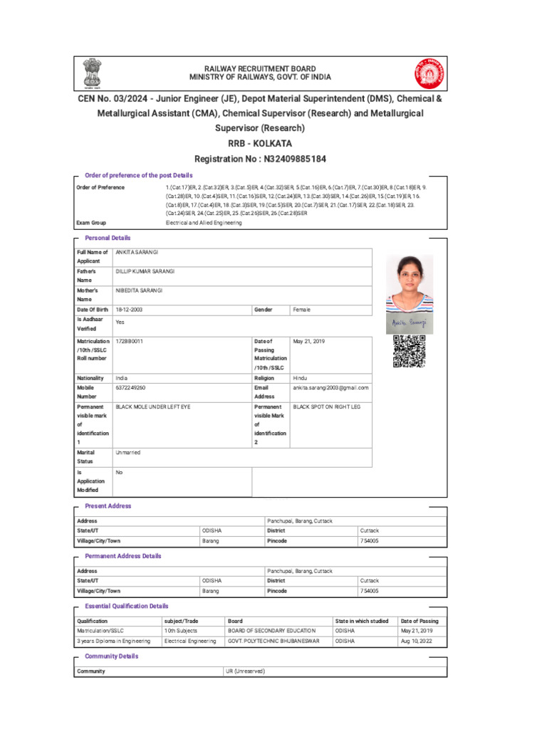 Rrbapply - Gov.in # Pscexamservice candidate-View-Application Id | PDF